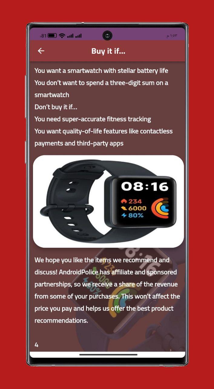 redmi watch 2 lite Guide'yı PC'ye indirin | GameLoop Yetkilisi