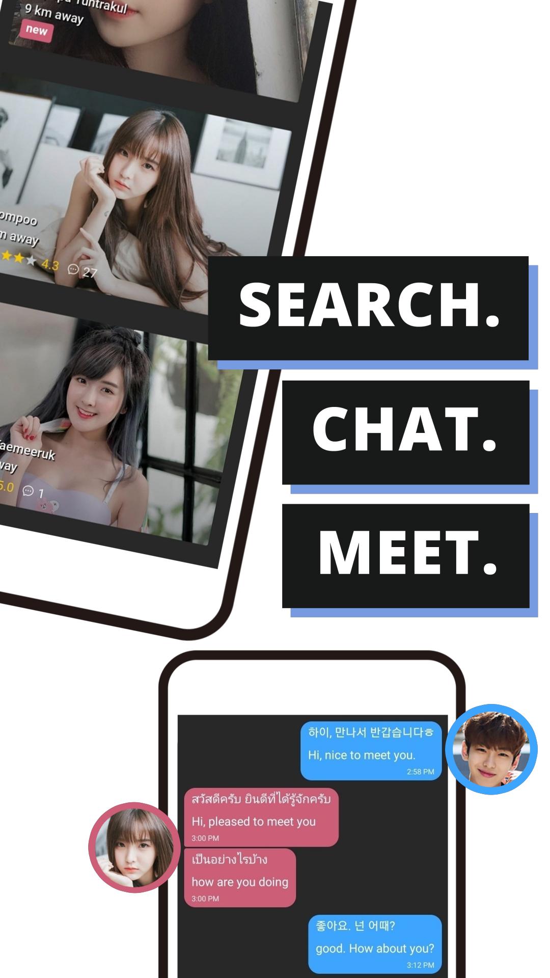 在電腦上下載Rowena | GameLoop官方網站