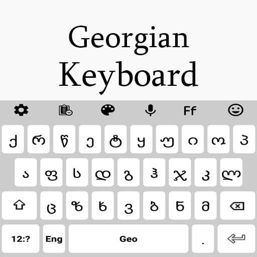 Baixe Georgian Keyboard 2023 no PC | Oficial GameLoop