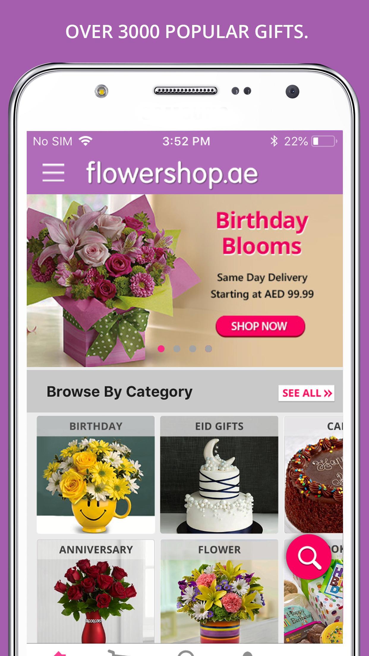 تنزيل Flowershop.ae على جهاز الكمبيوتر | مسؤول GameLoop
