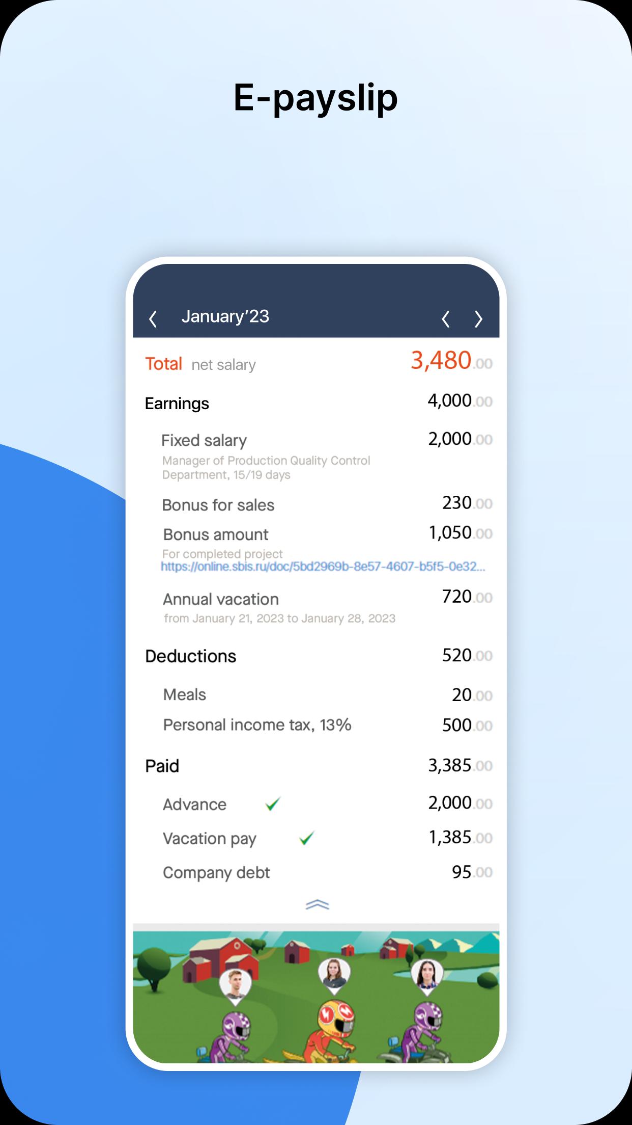 Скачать Saby My на ПК | Официальный представитель GameLoop