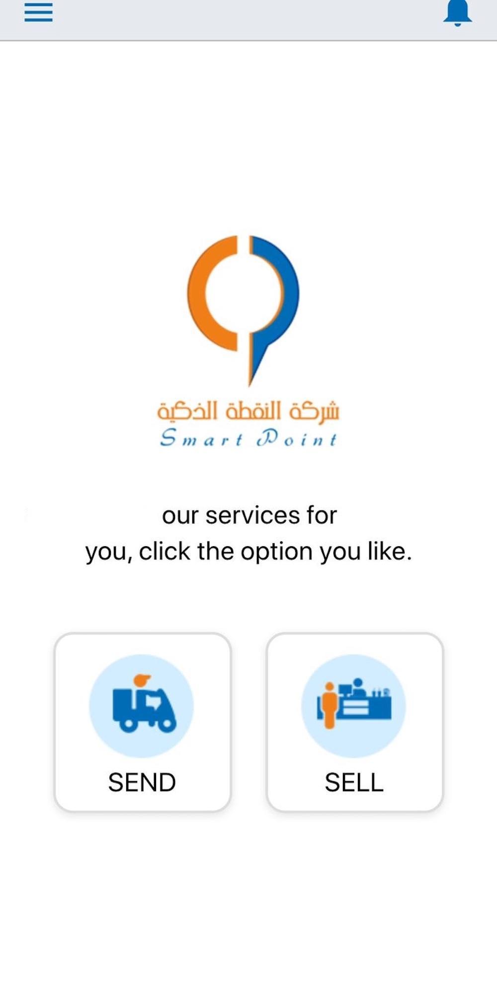 在電腦上下載Smartpoint | GameLoop官方網站