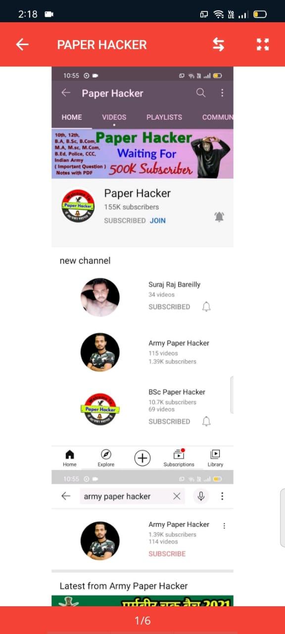 Download Army GD GK Book android on PC