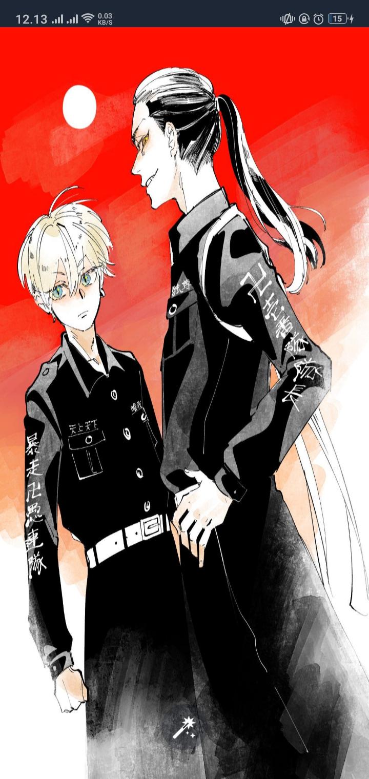 ดาวน์โหลด Tokyo Revengers Wallpaper HD บนพีซี | GameLoop Official