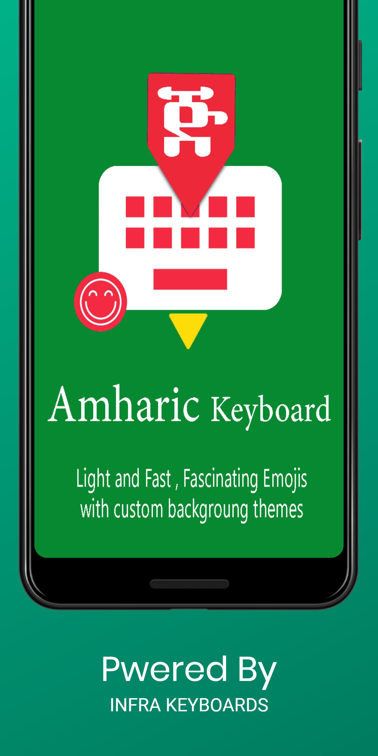 PCにAmharic English Keyboardをダウンロードする| GameLoopオフィシャル