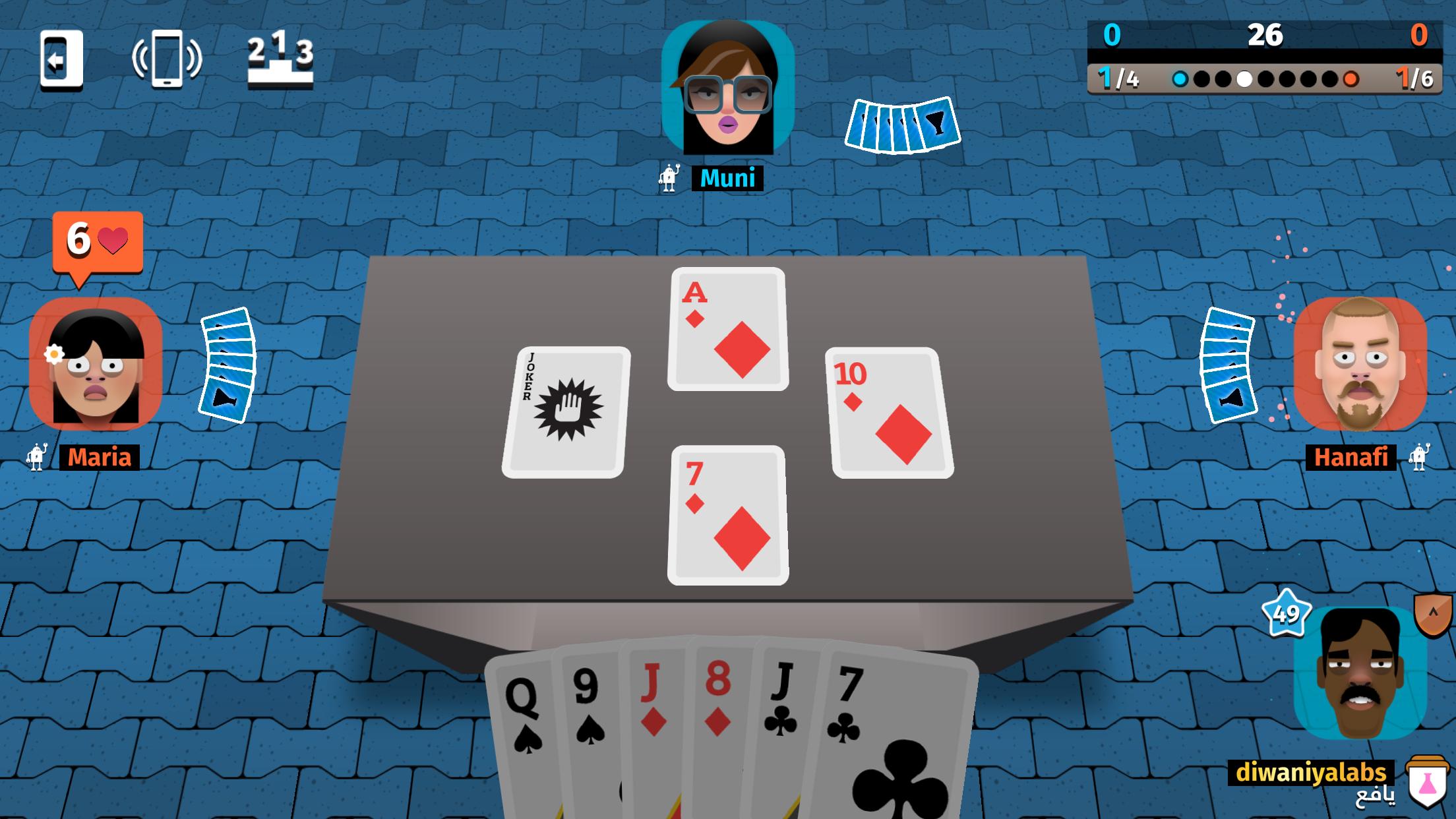 Download iKout: The Kout Game android on PC