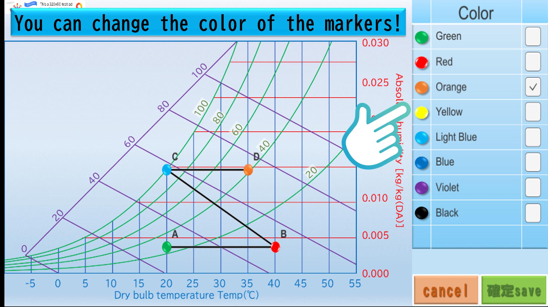 Descargar Psychrometric chart plotter en PC | GameLoop Oficial