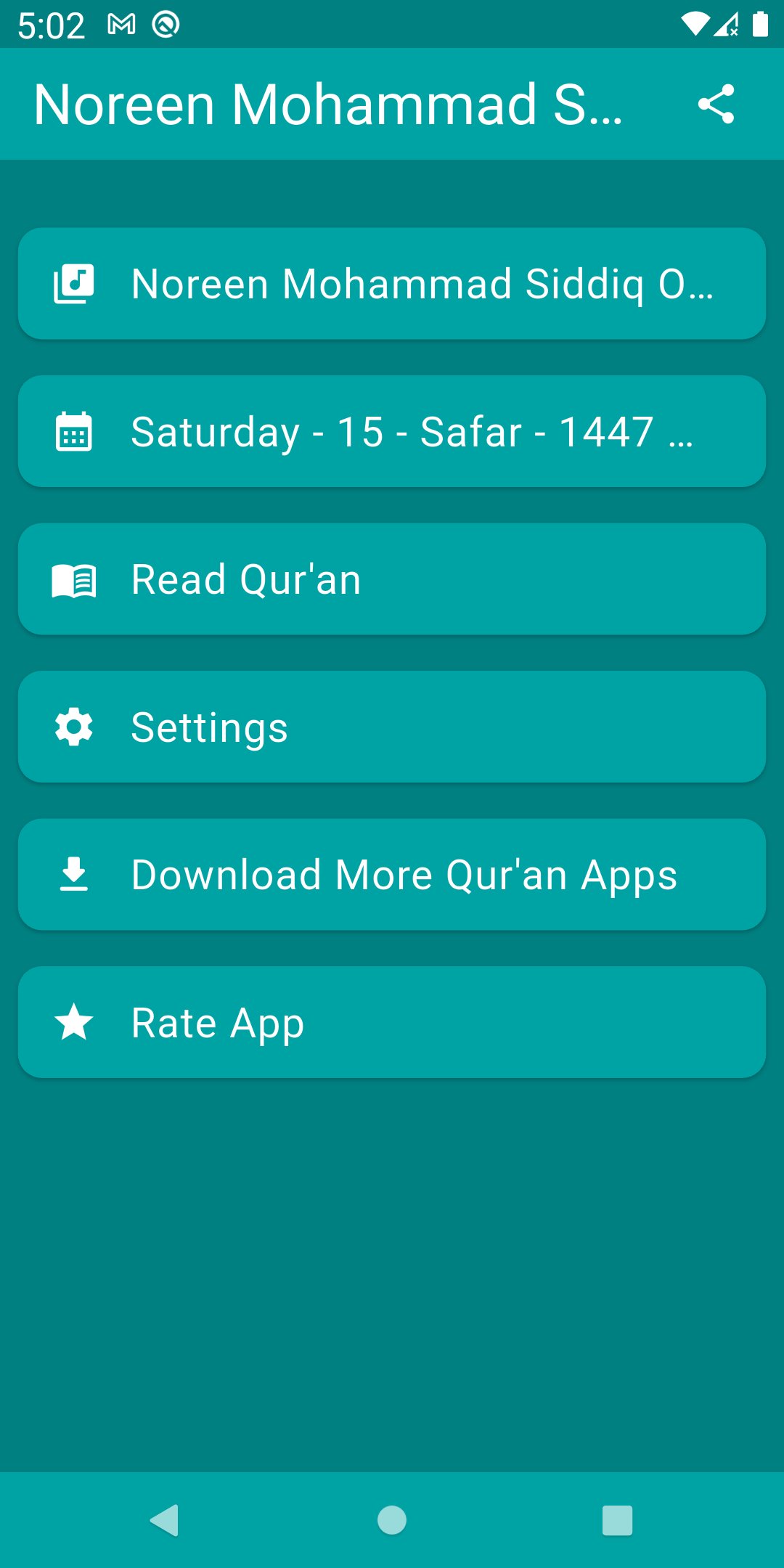 Download Noreen Mohd. Siddiq Mp3 Quran android on PC