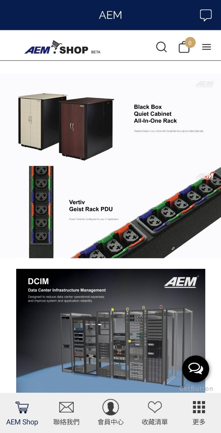 Download AEM android on PC