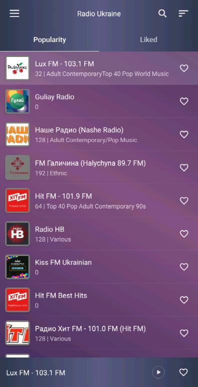 تنزيل Radio Ukraine - Ukraine FM على جهاز الكمبيوتر | مسؤول GameLoop