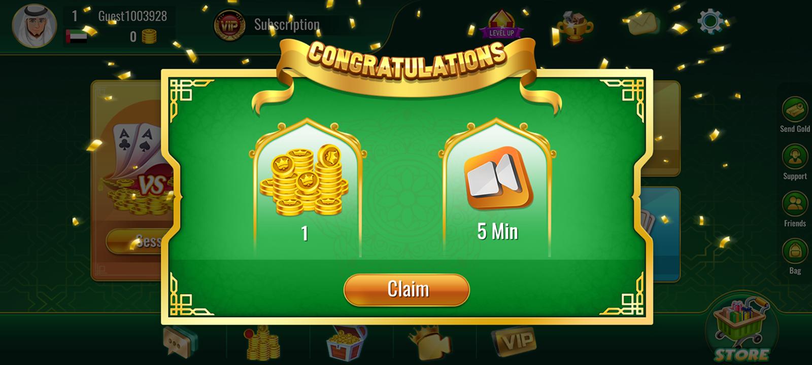 Download Sakkat baloot android on PC