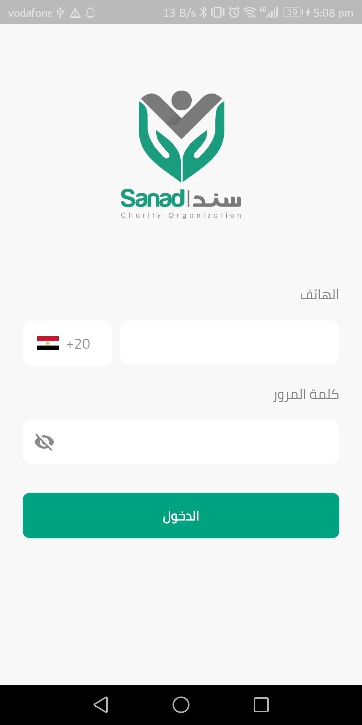 Baixe Sanad - سند no PC | Oficial GameLoop