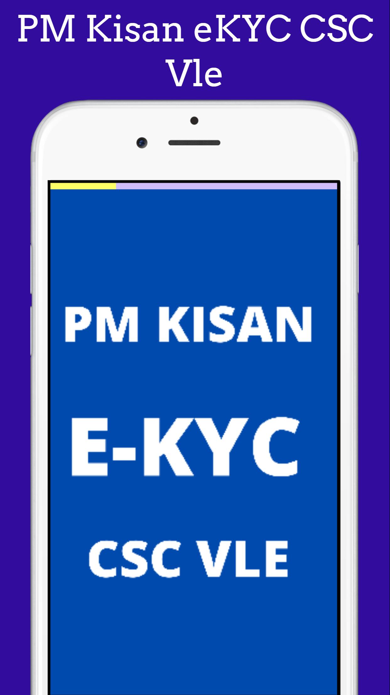 Download PM Kisan eKyc CSC Vle Online android on PC