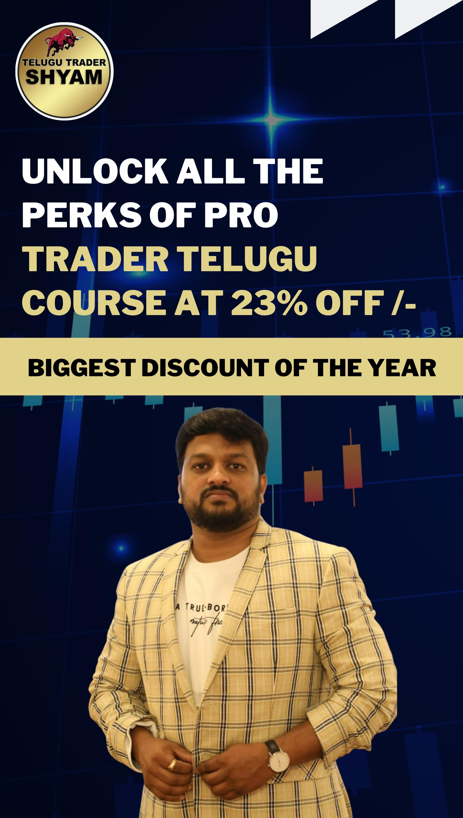 Descargar Telugu Trader Shyam en PC | GameLoop Oficial