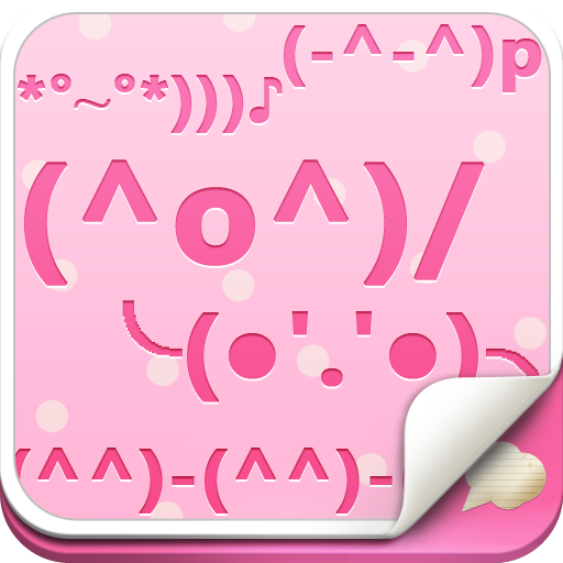 Download Kaomoji - Text Emoji android on PC