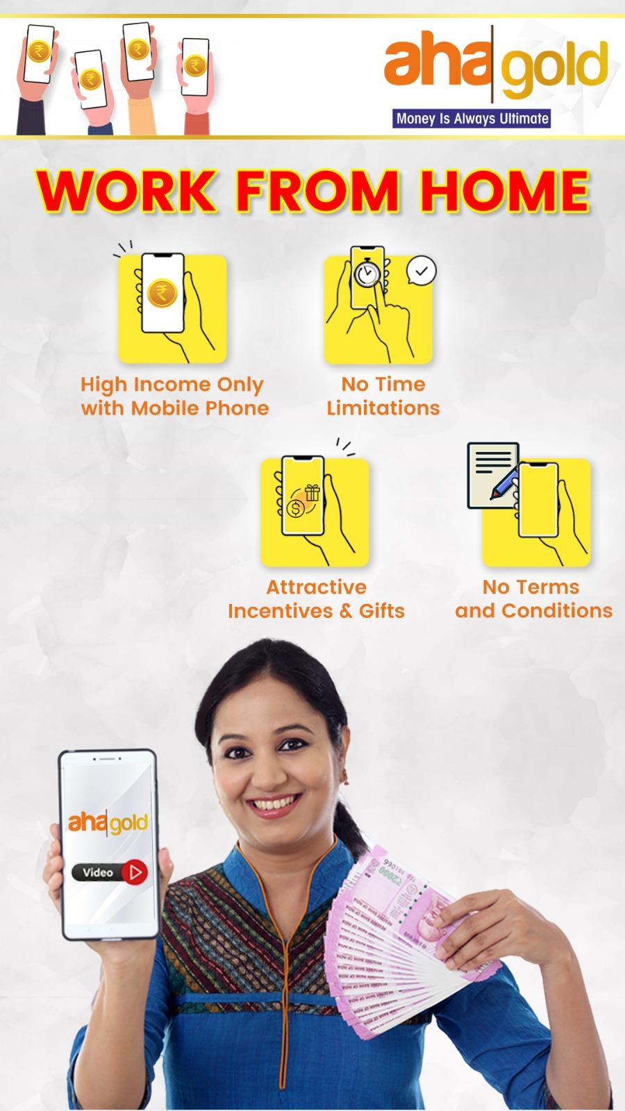 Download AHA GOLD android on PC