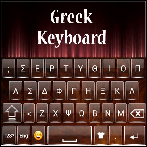 Download Greek keyboard AA android on PC