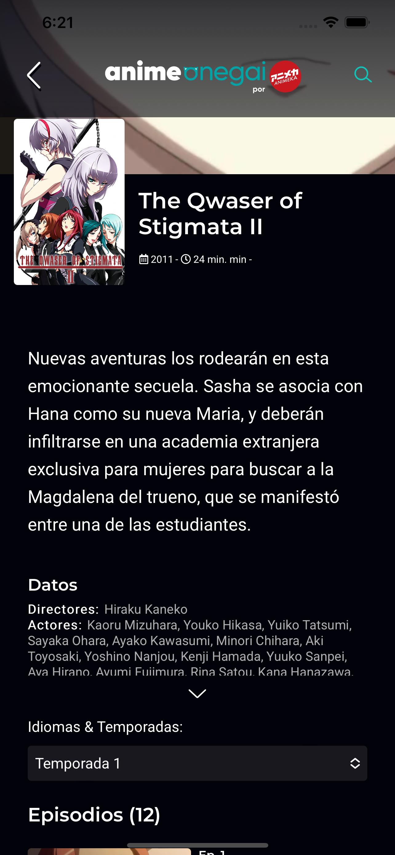 在電腦上下載Anime Onegai | GameLoop官方網站