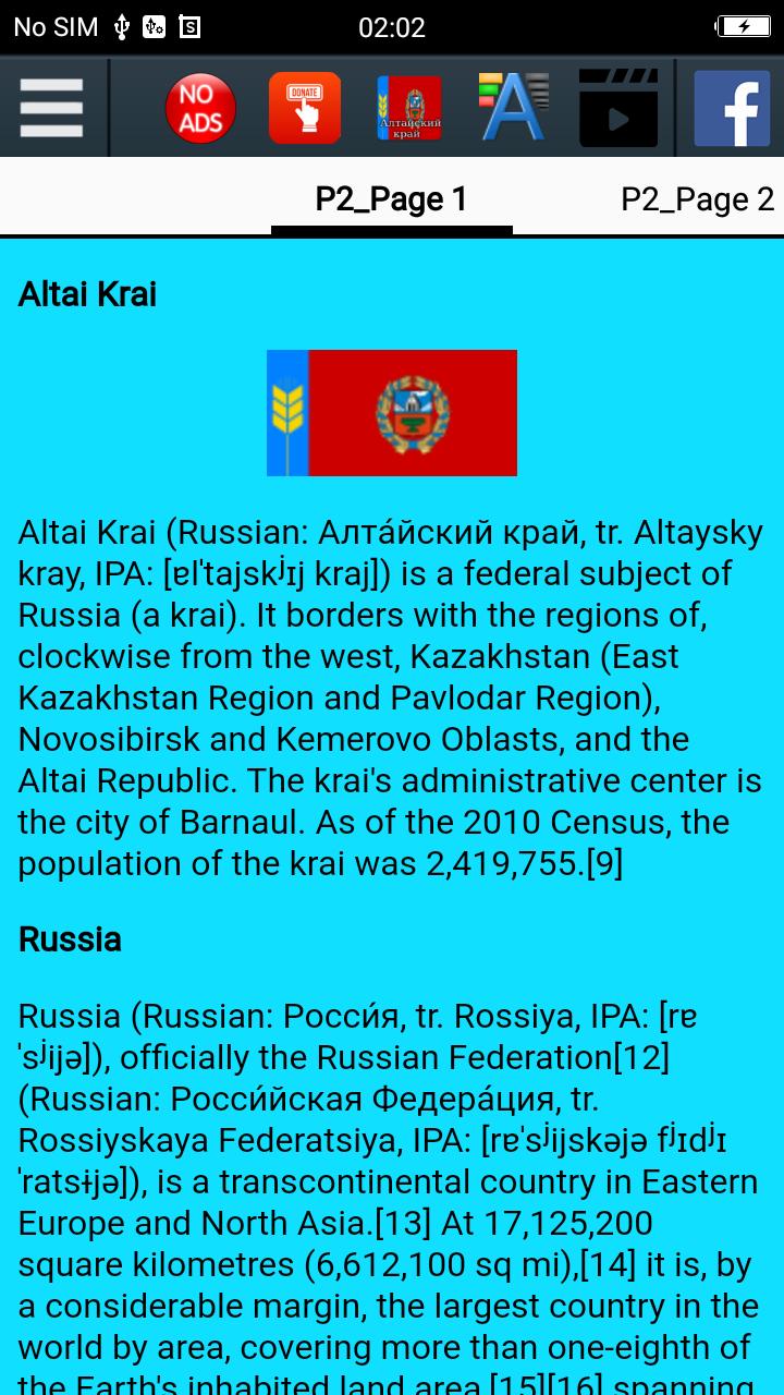 History of Altai Krai'yı PC'ye indirin | GameLoop Yetkilisi