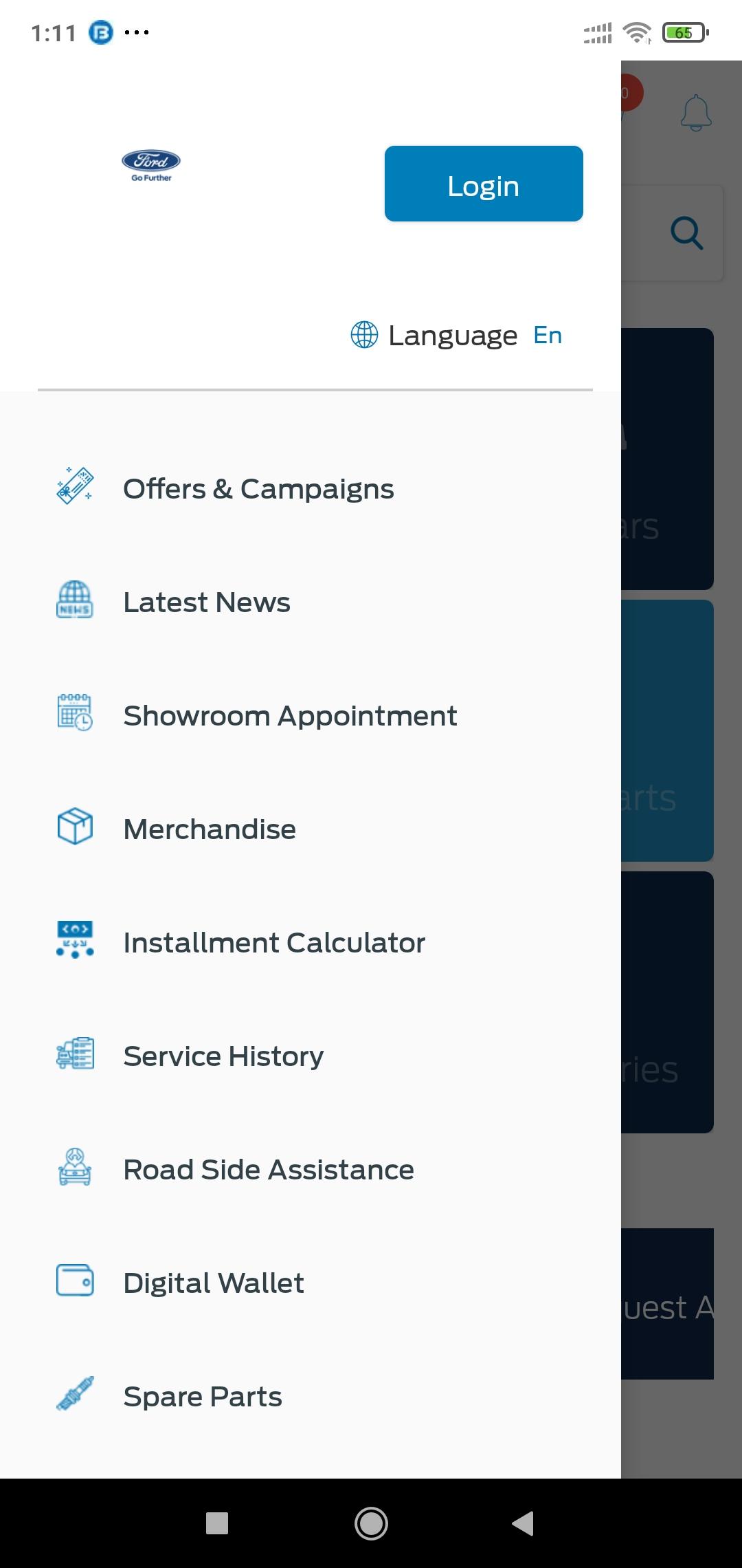 Download Ford Alghanim android on PC
