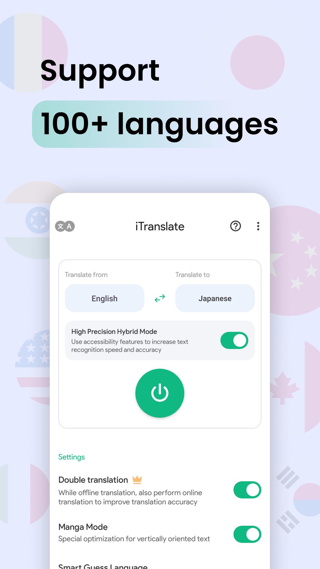 在電腦上下載Instant Translate On Screen | GameLoop官方網站