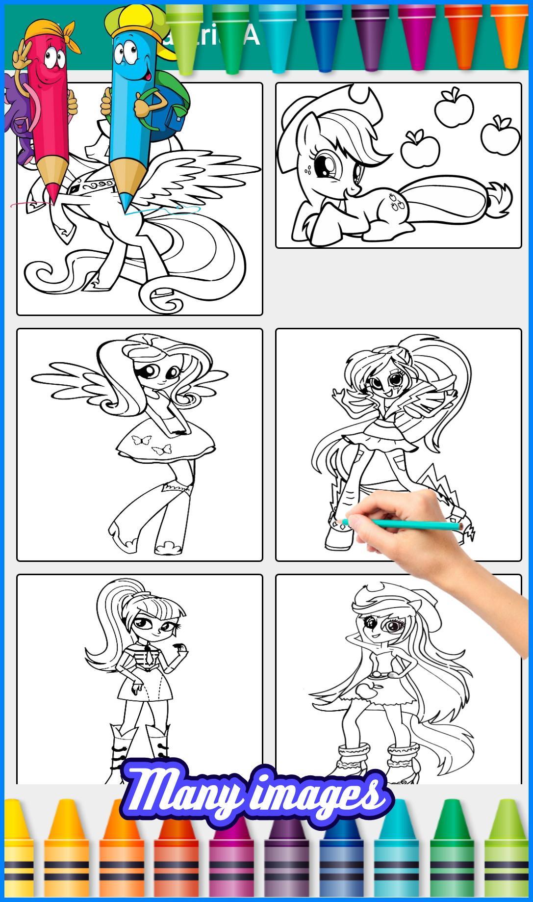 Скачать Coloring My Little Pony Equestria Girls for fans на ПК ...