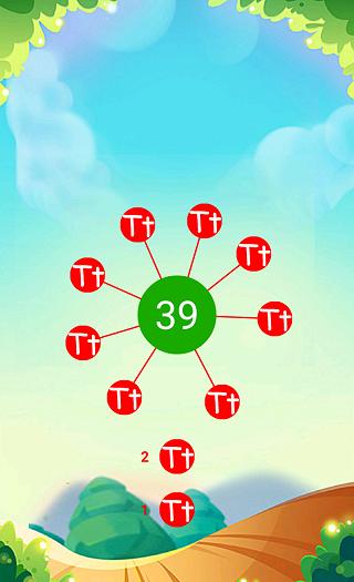 Descargar English child wheel -ABCD for kids - ABC games en PC ...