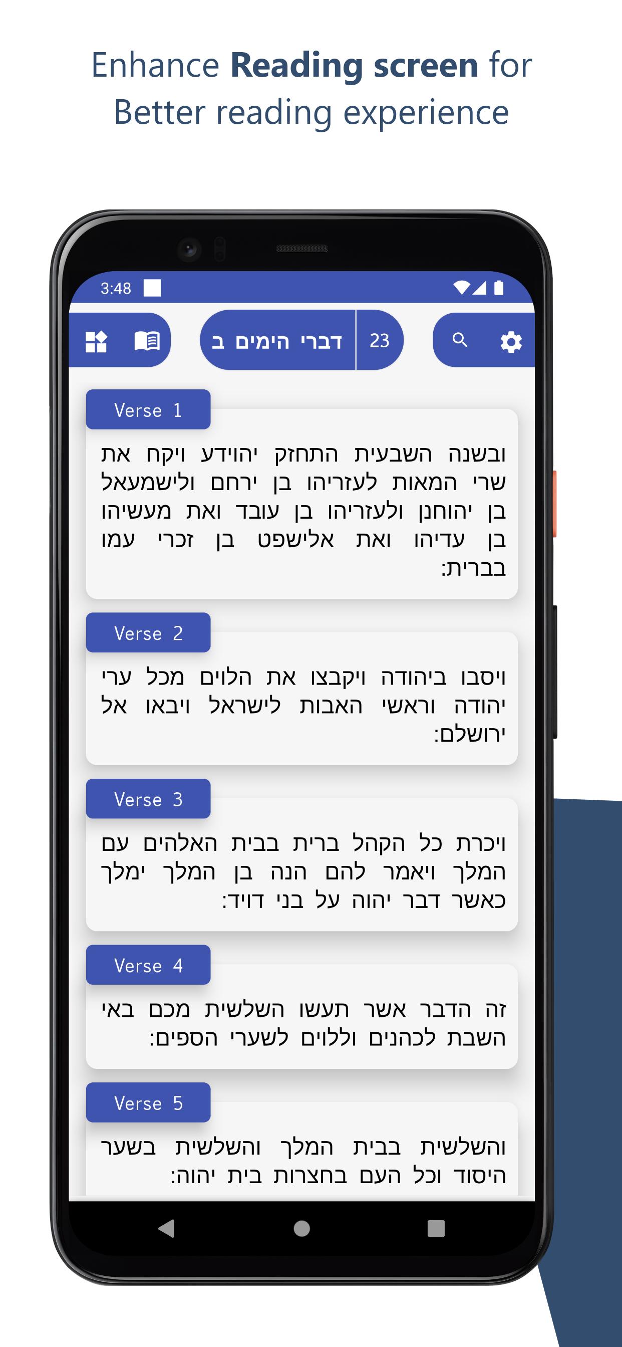Download Hebrew Bible Tanakh Offline android on PC