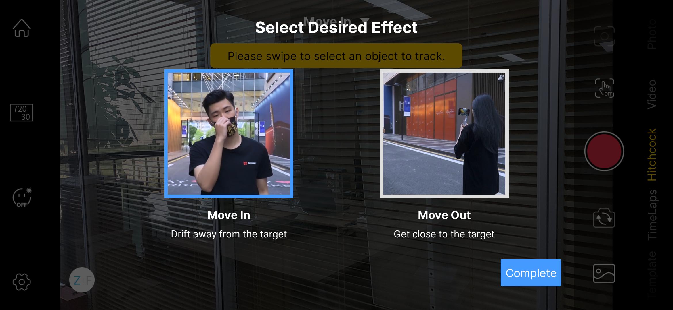 Download Gimbal android on PC