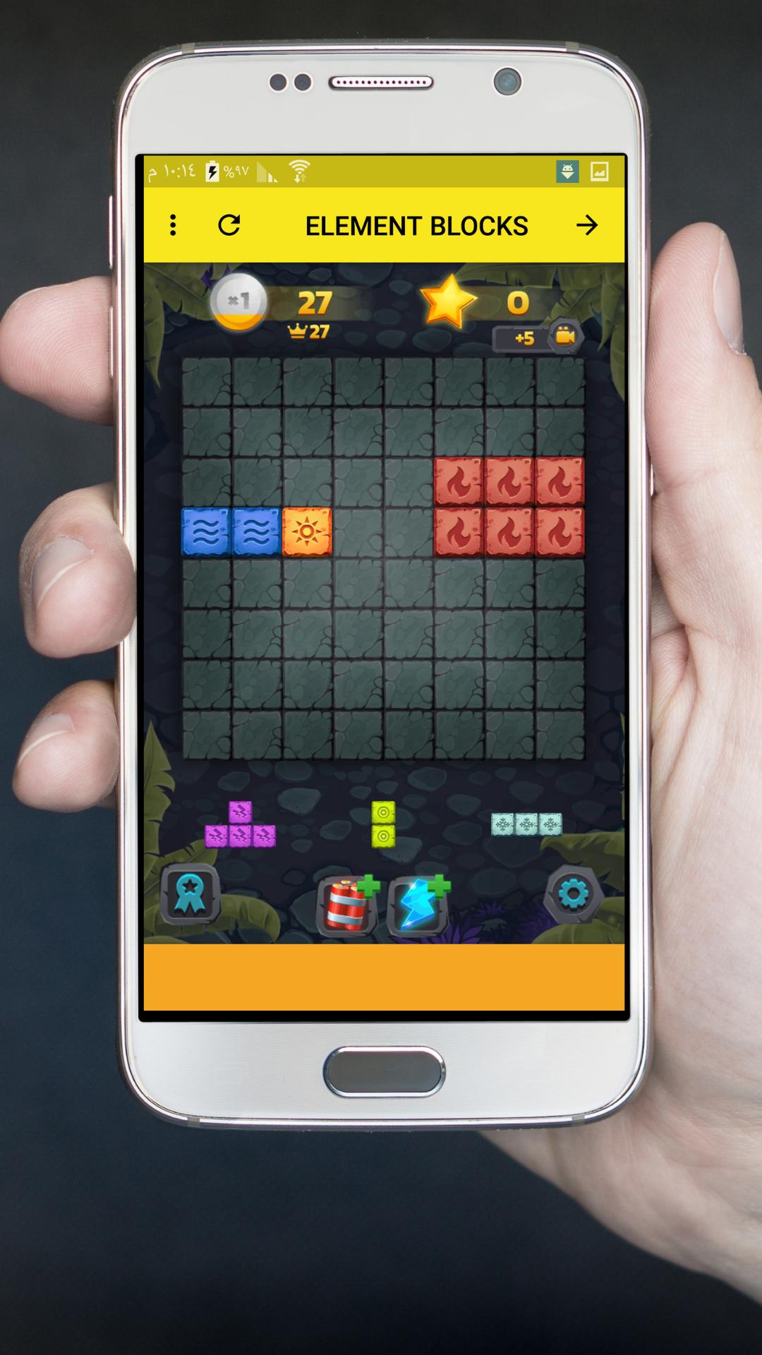 Download Five-a-side games android on PC