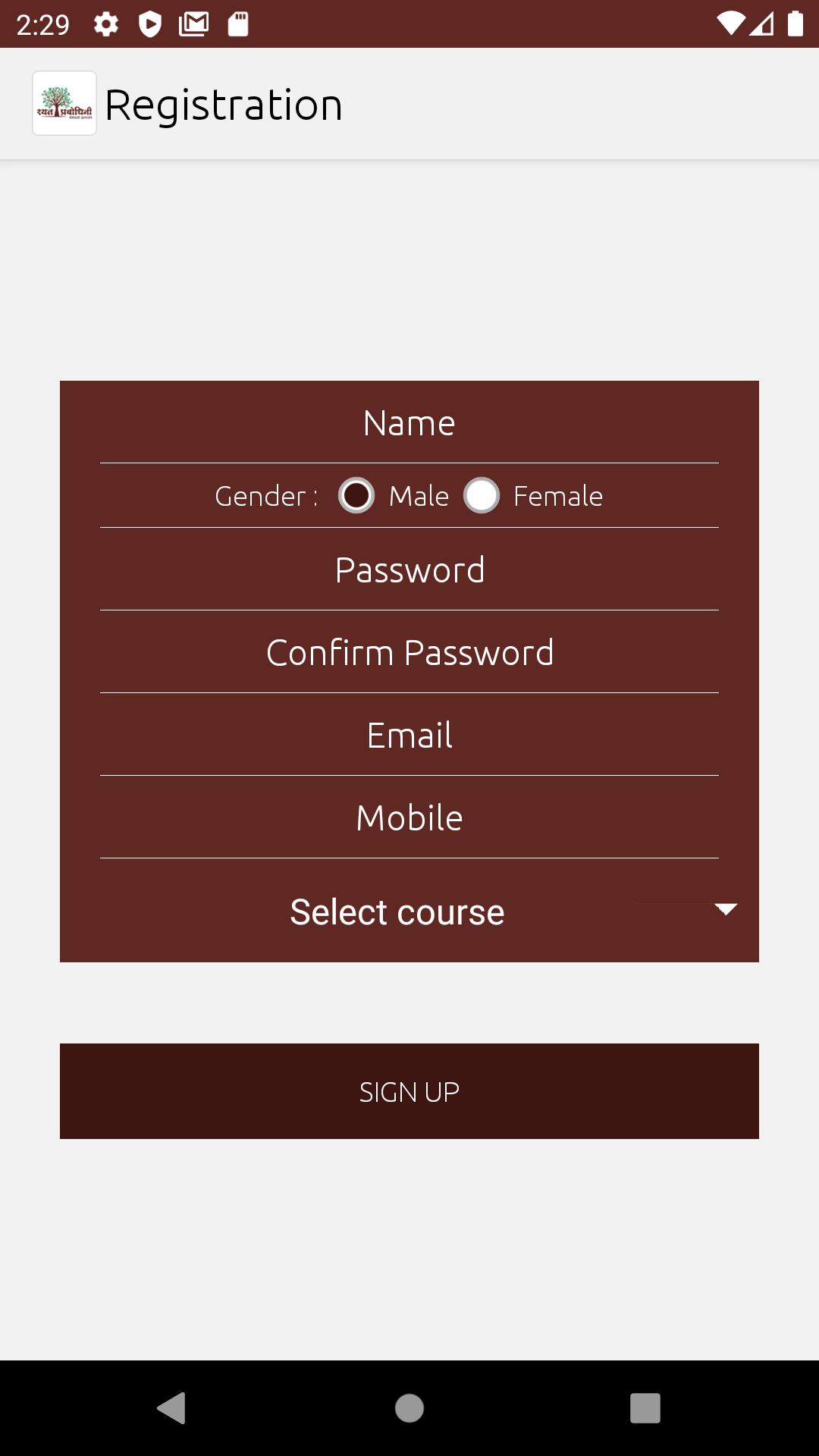 Download GameLoop android on PC