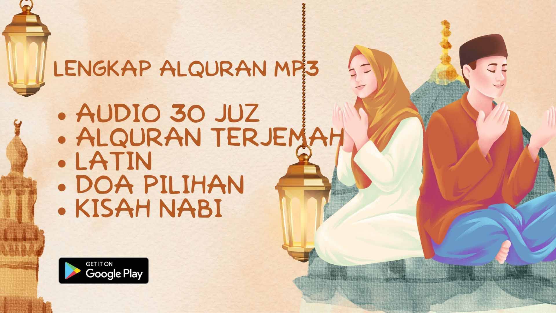 Download Al Quran MP3 30 Juz Offline android on PC