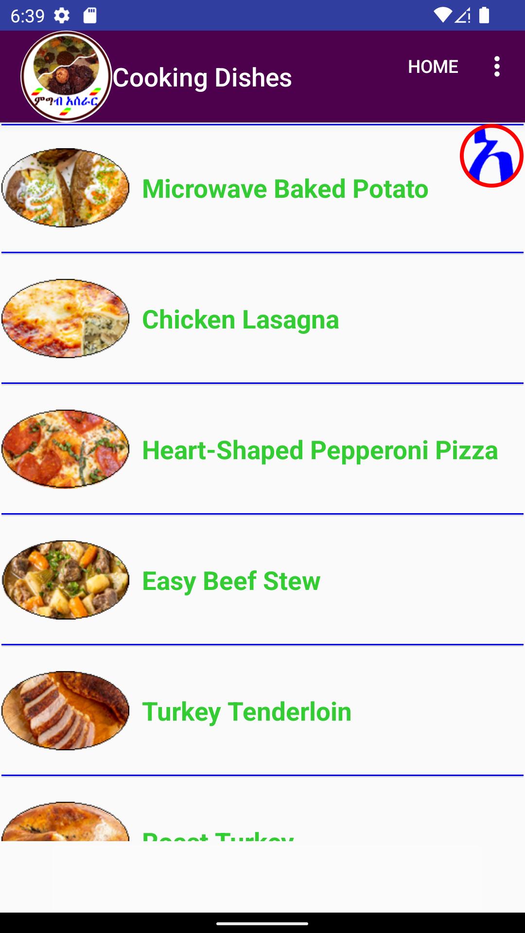 Download Cooking Dishes android on PC
