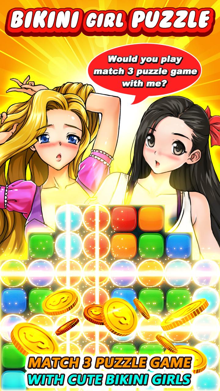 PCにbikini girl puzzleをダウンロードする| GameLoopオフィシャル