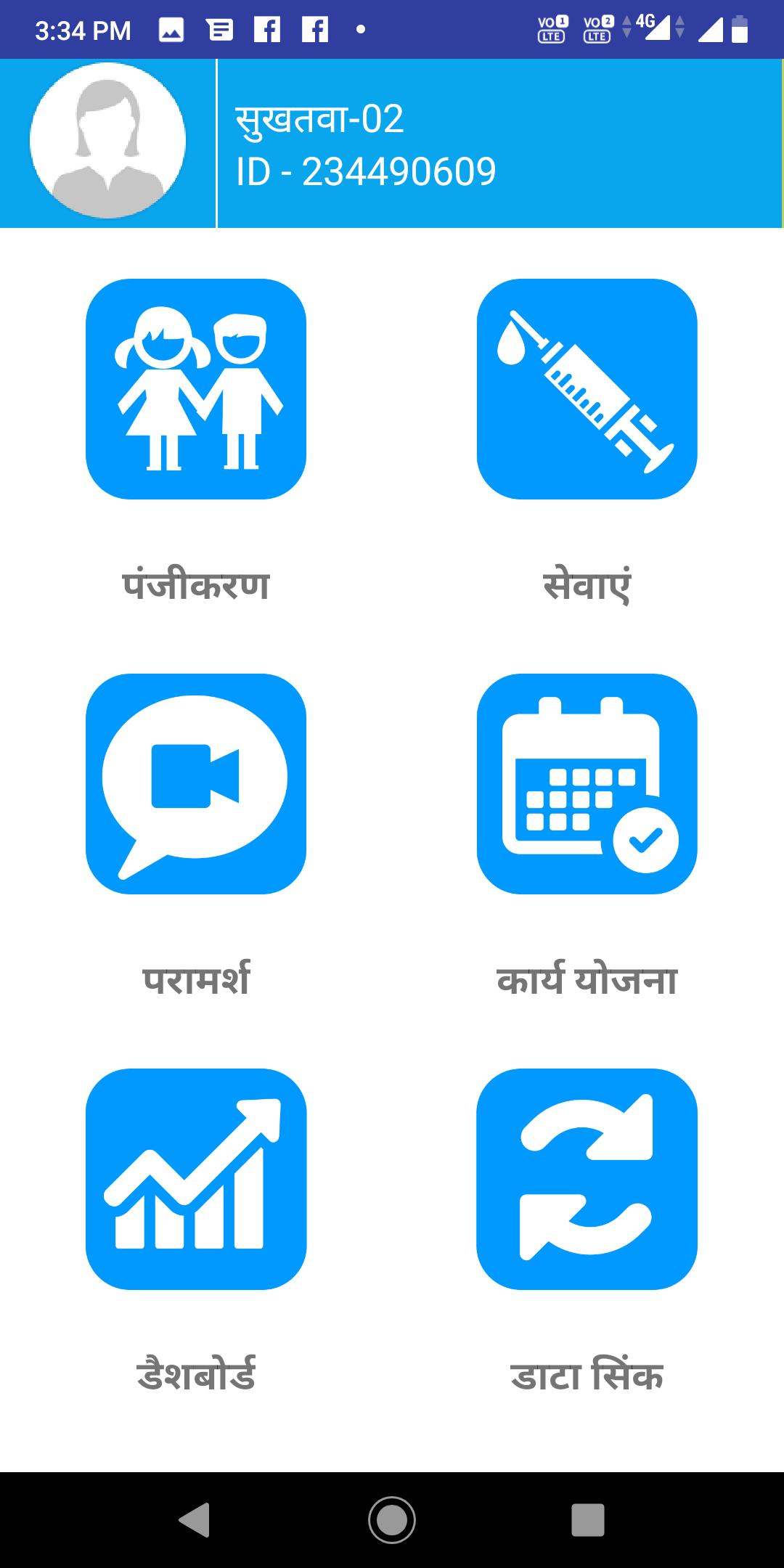 Descargar CSAM WCD en PC | GameLoop Oficial