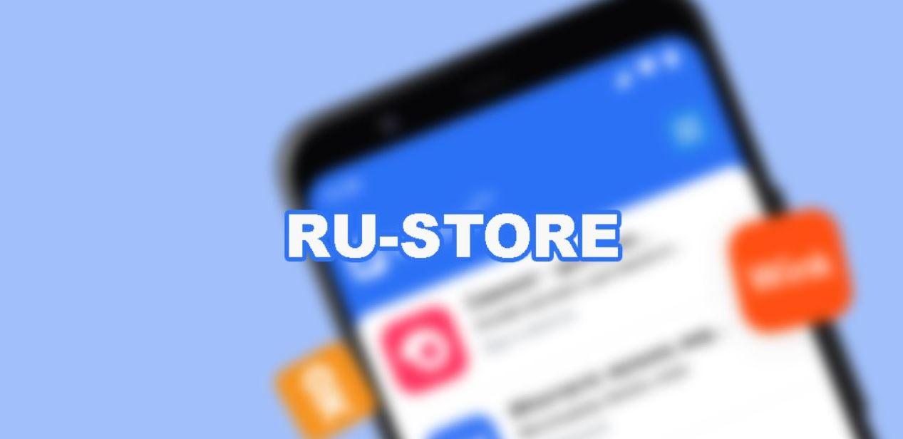 Скачать Ru Store Android App на ПК | Официальный представитель GameLoop
