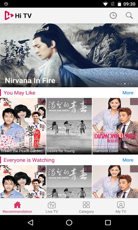 تنزيل HiTV WEU على جهاز الكمبيوتر | مسؤول GameLoop