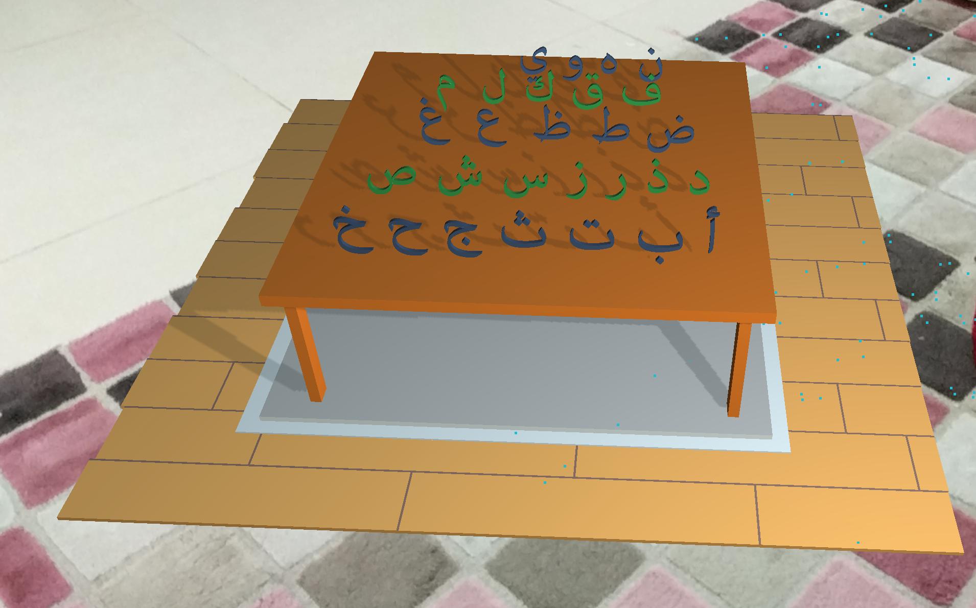 在電腦上下載Arabic Letters | GameLoop官方網站