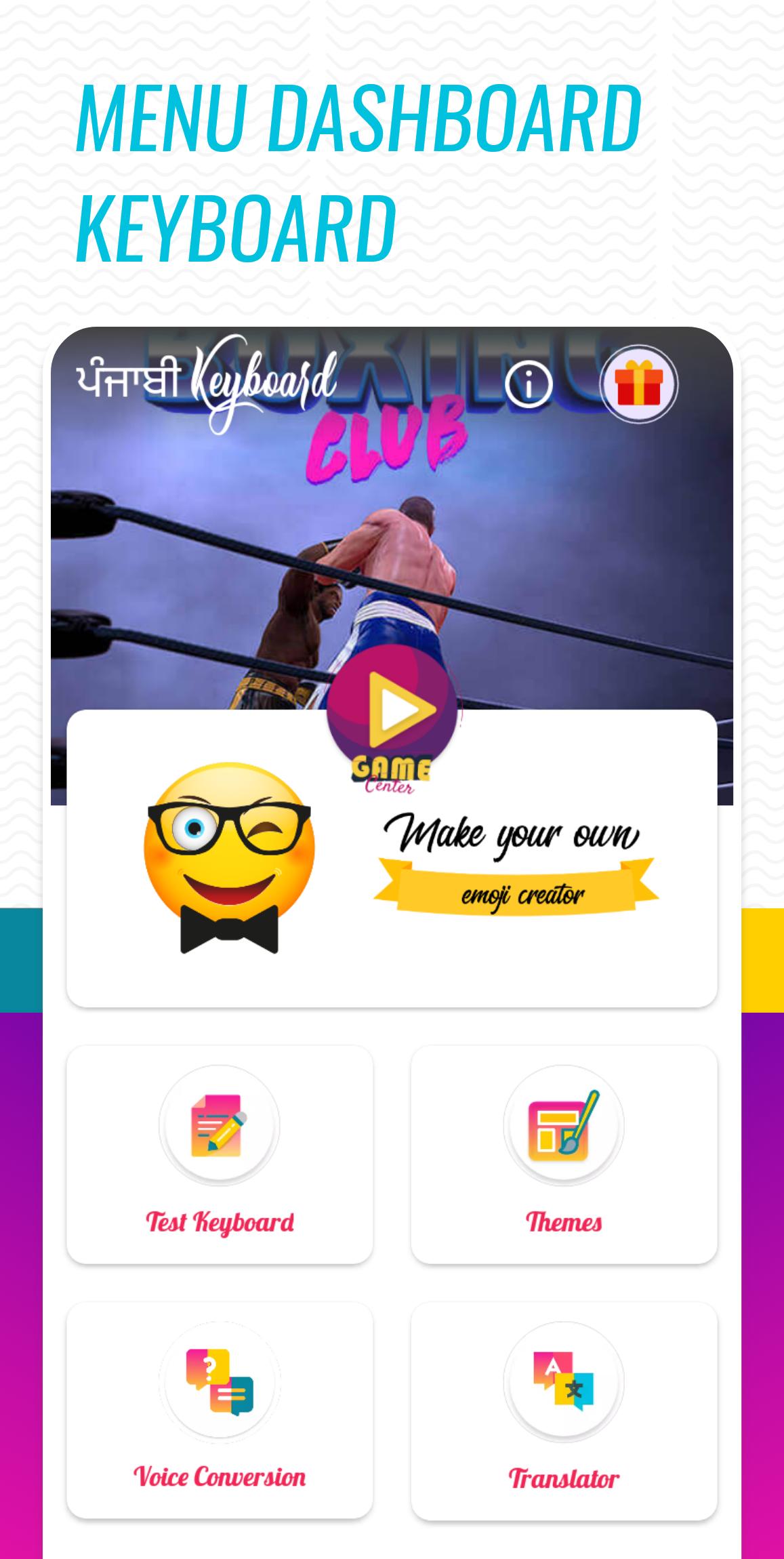 تنزيل Punjabi Voice Typing Keyboard على جهاز الكمبيوتر | مسؤول GameLoop