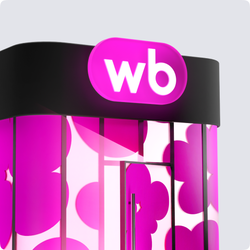 Скачать WB ПВЗ на ПК | Официальный представитель GameLoop