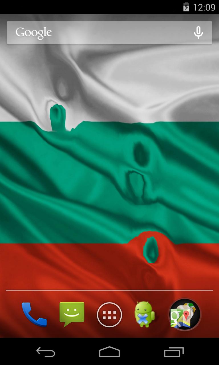 Flag of Bulgaria Wallpapers'yı PC'ye indirin | GameLoop Yetkilisi