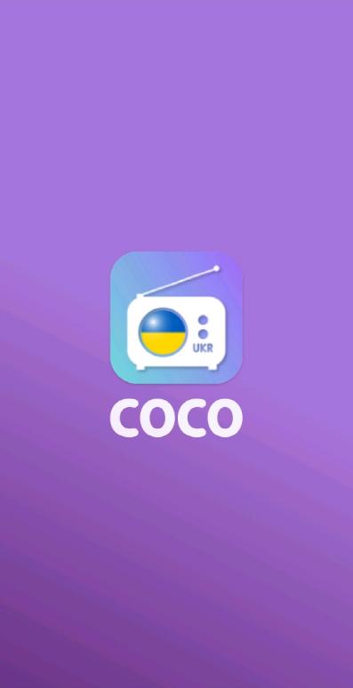 تنزيل Radio Ukraine - Ukraine FM على جهاز الكمبيوتر | مسؤول GameLoop