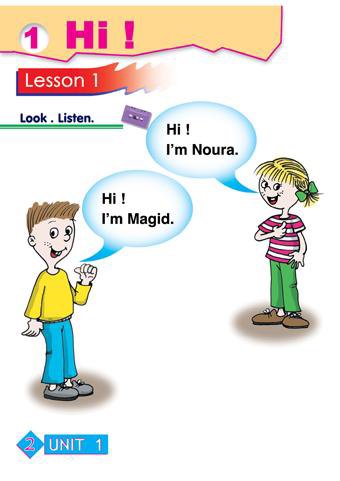 Download lets start 1 android on PC