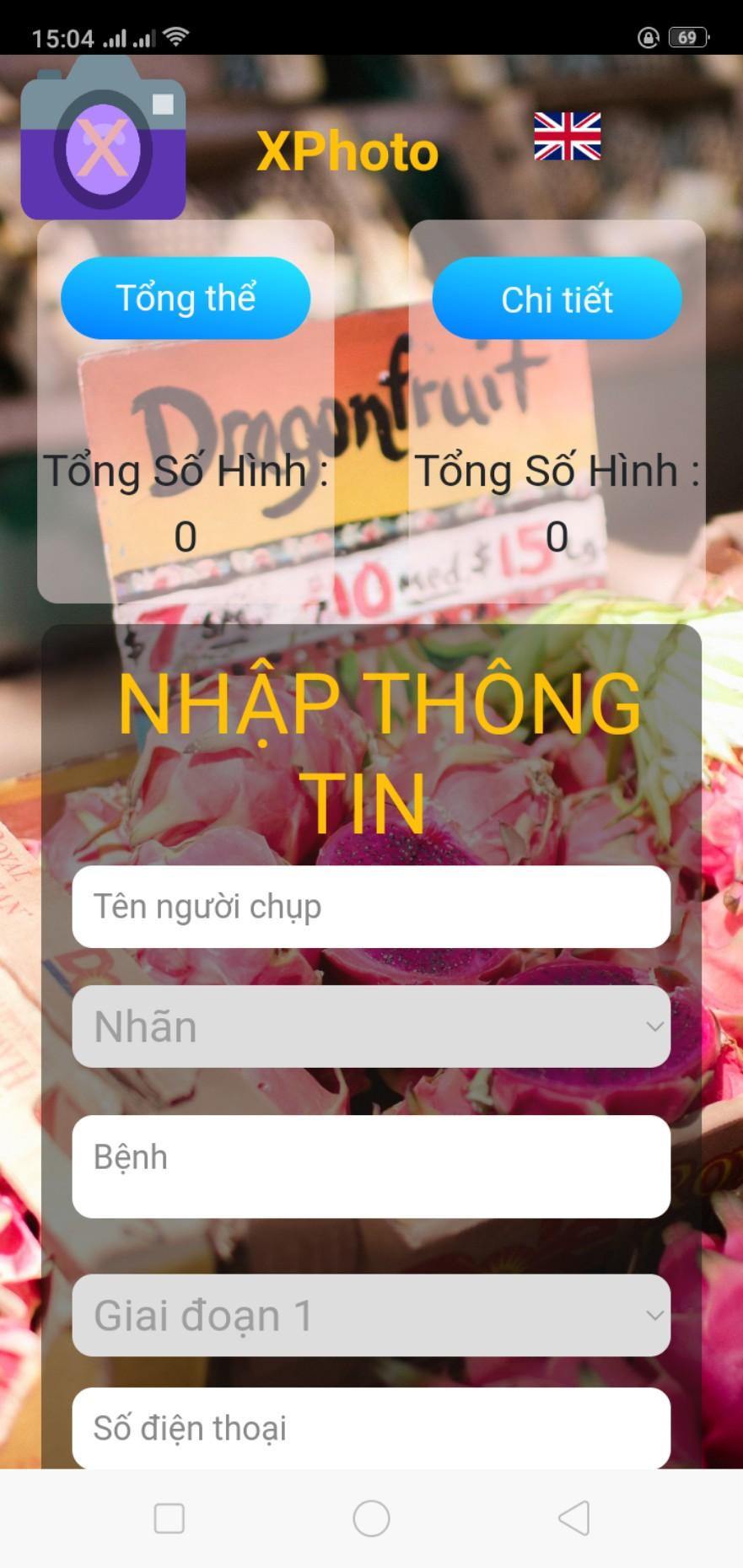 Download xPhoto android on PC